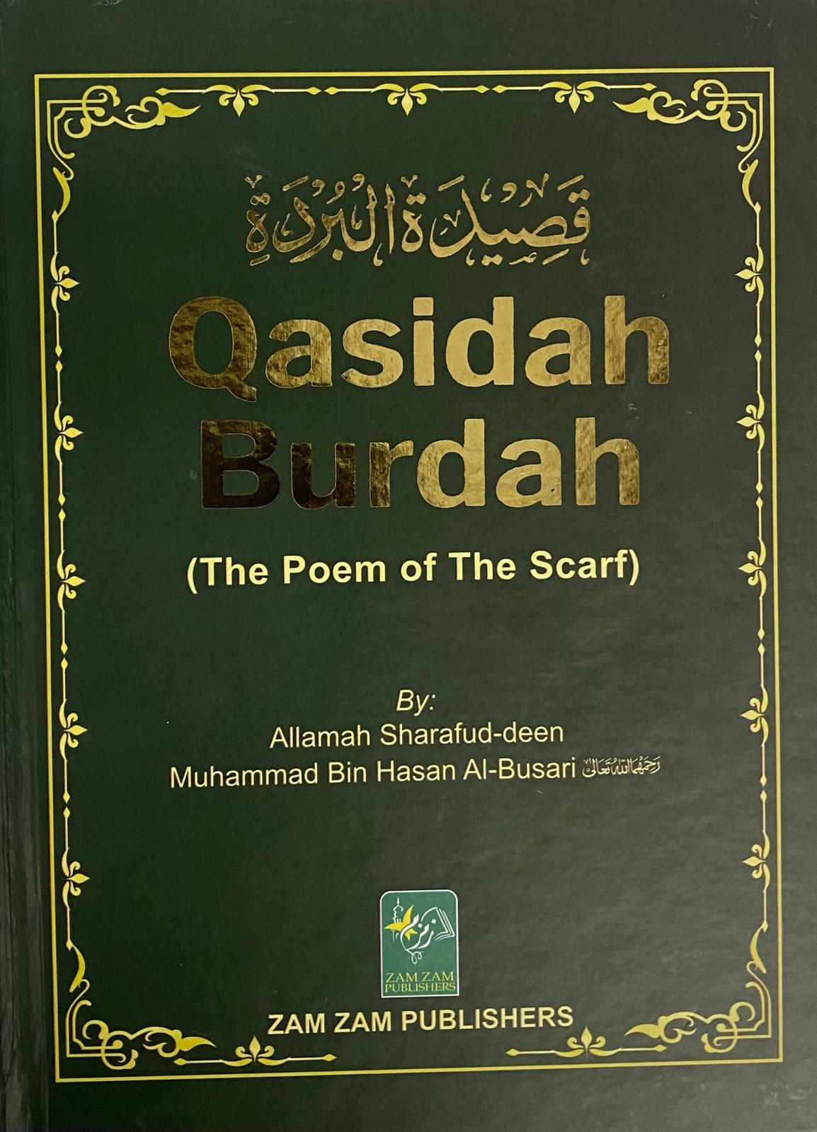 Qasidah Burdah (The Poem of The Scarf) – HIRA Store